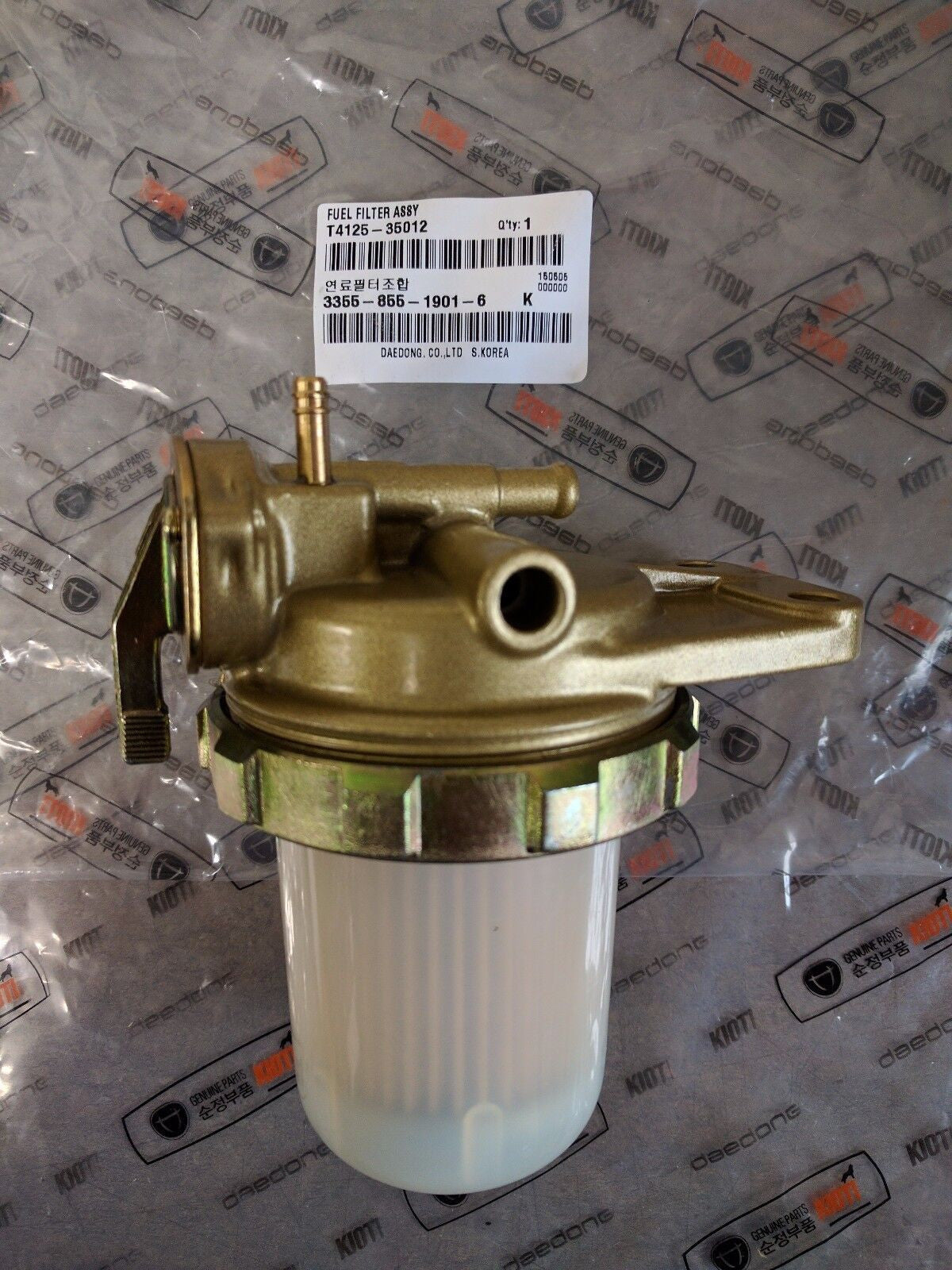 NEW Genuine Fuel Filter Assy for Kioti MEC2400GW – WHD Parts